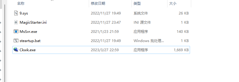 {112E697A D26B 4e74 8345 653B1F1AE2CF} - 路过图床